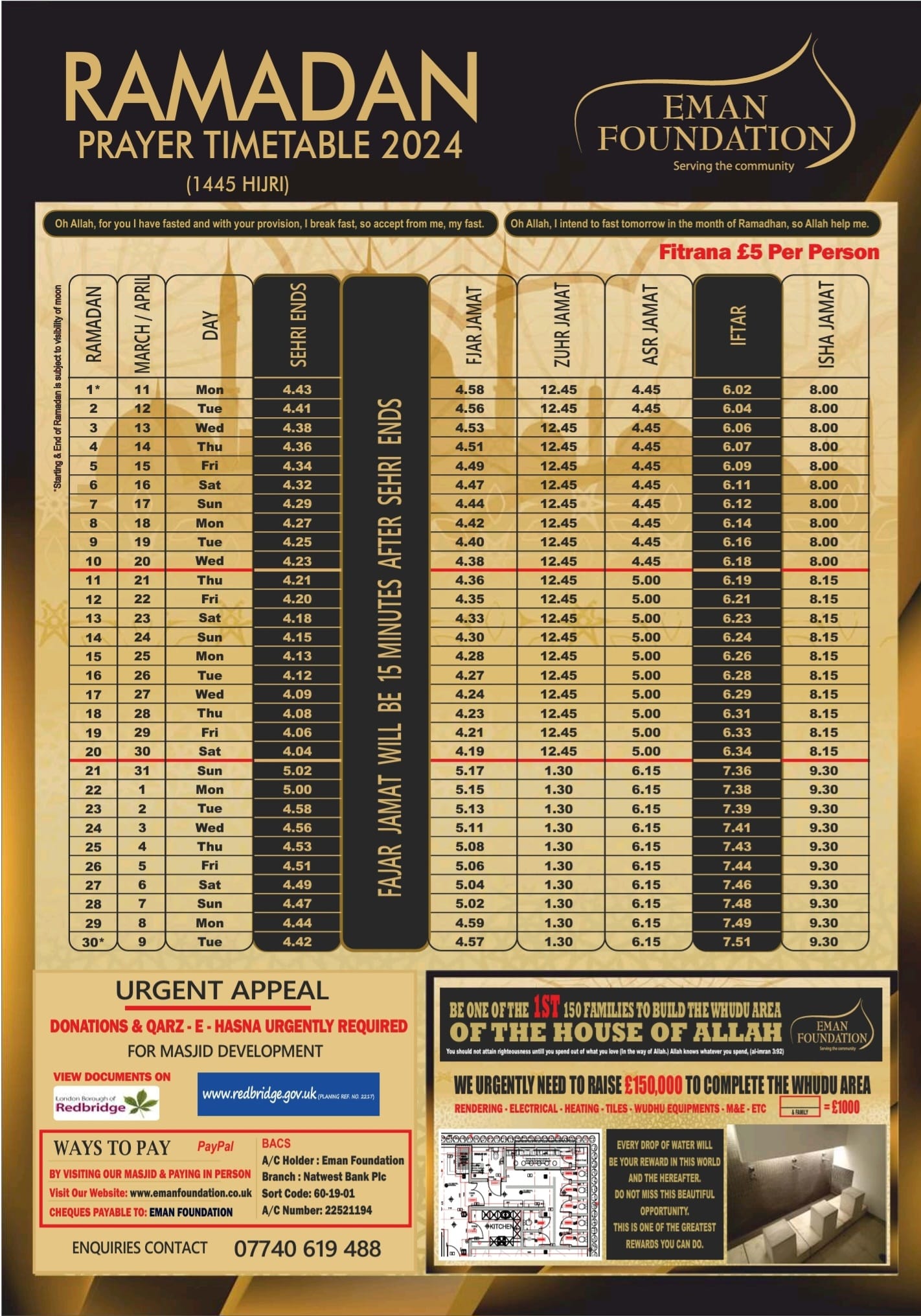 Ramadhan 1445 Timetable - Eman Foundation