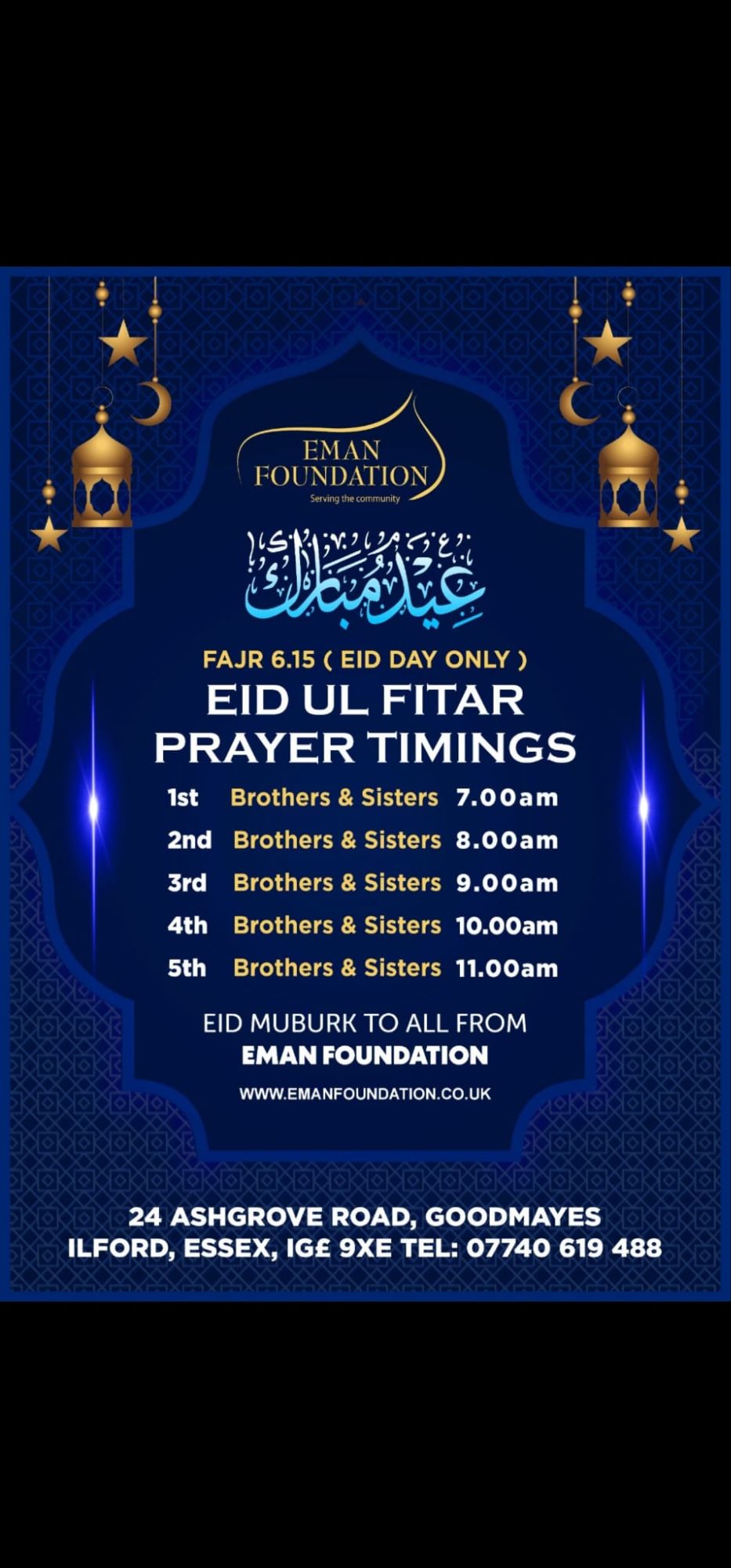 Eid al Fitr 1446 is on Sunday 30th March 2025. Click here for Prayer ...