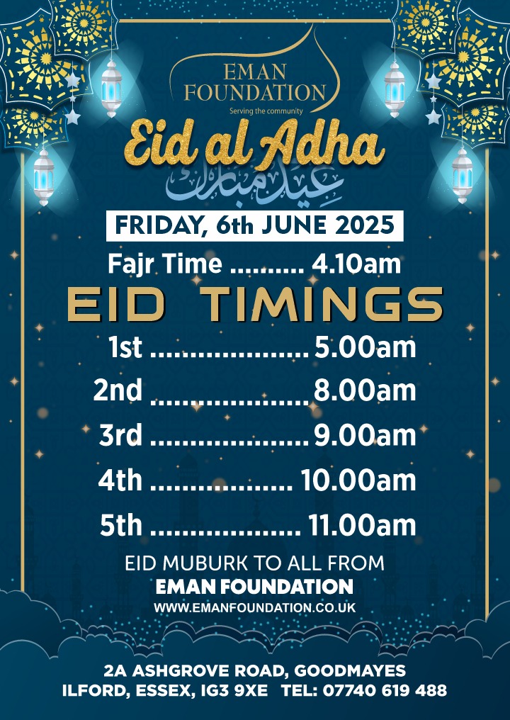 Eid Al Adha 1446 - Click here for prayer times. - Eman Foundation